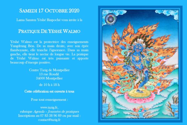 Tazig Samten Ling – Samten Yeshe Rinpoche